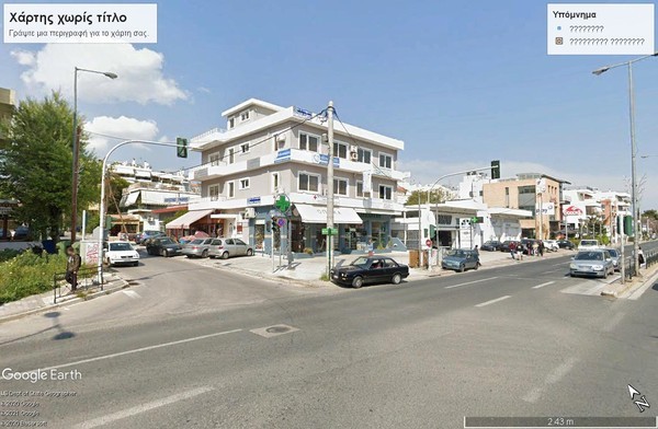 Ντετέκτιβ Αθήνα, Ντετέκτιβ pr investigation Αθήνα 24h
